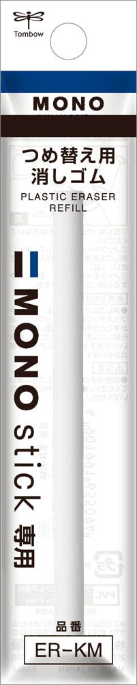 Tombow Radiergummi für Radierstift MONO eraser weiß, 1 St. | office ...